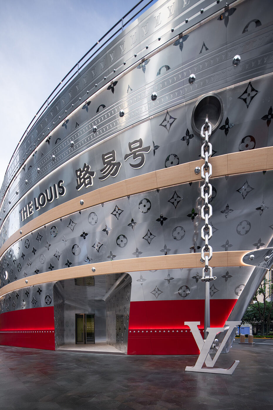 "The Louis" : l’incroyable magasin de Louis Vuitton à Shanghaï