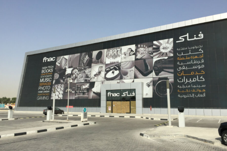 La Fnac ouvre à Casablanca son troisième magasin marocain