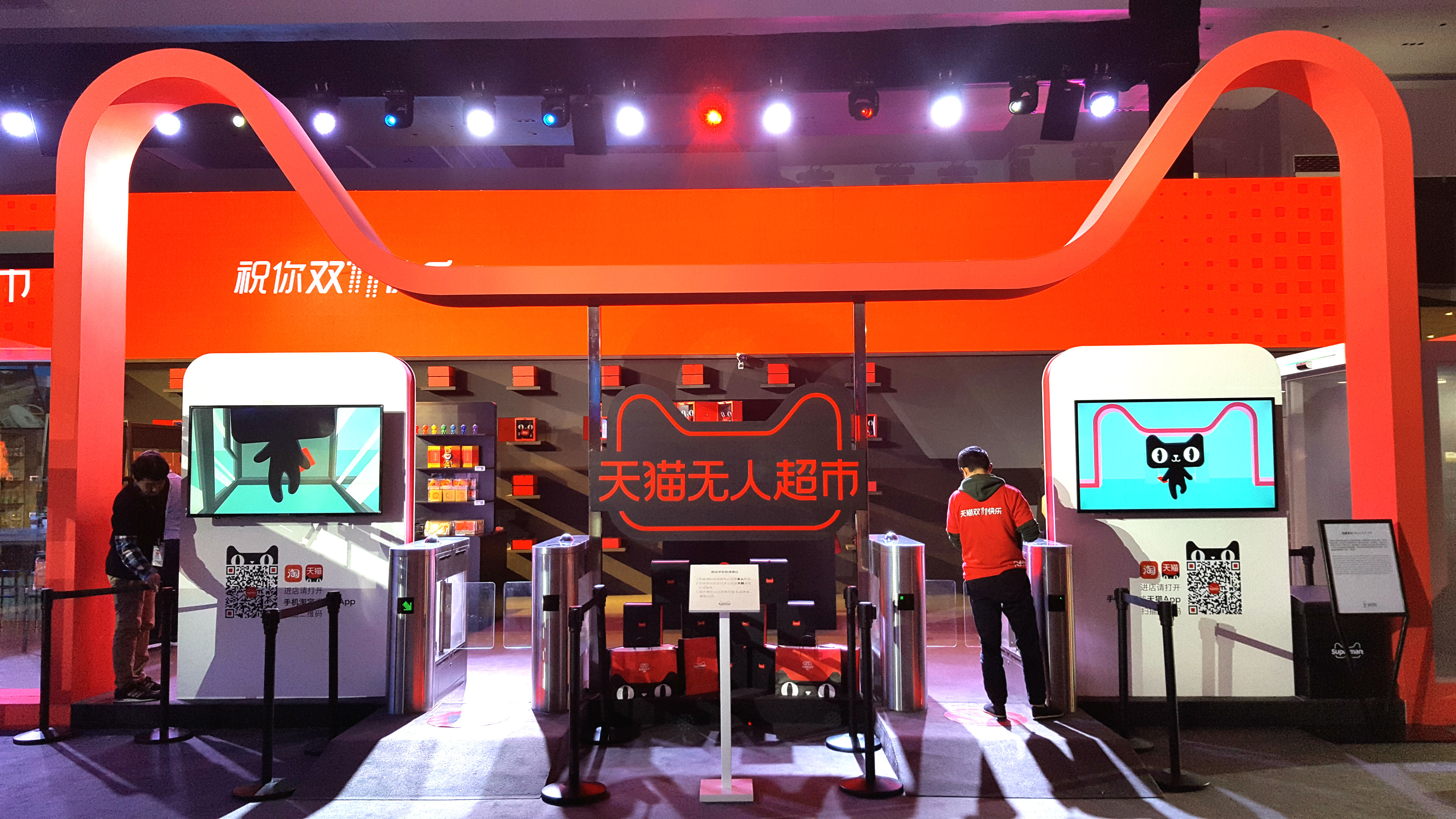Tmall Supermart : l’anti-Amazon Go...