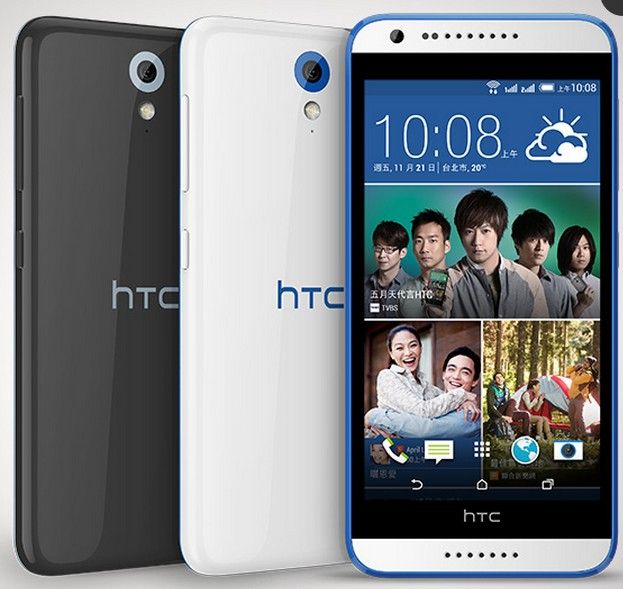 HTC Desire 620 de HTC