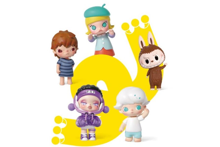 Pop Mart ouvre une nouvelle boutique d'art toys à Paris