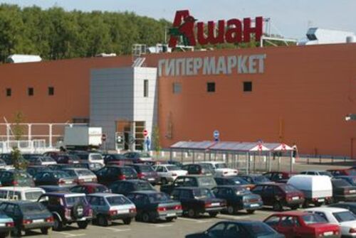 L’enseigne Auchan accélère son déploiement en Inde