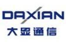 Smartphone Daxian N100i de Daxian