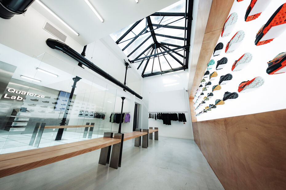 Decathlon, Terre de Running, Foul&es... Comment les enseignes de ...